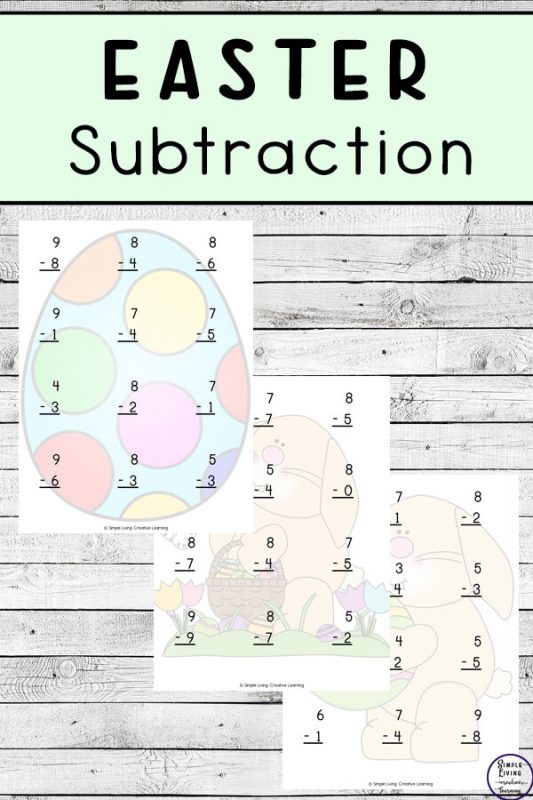 Easter Subtraction Pages - Simple Living. Creative Learning